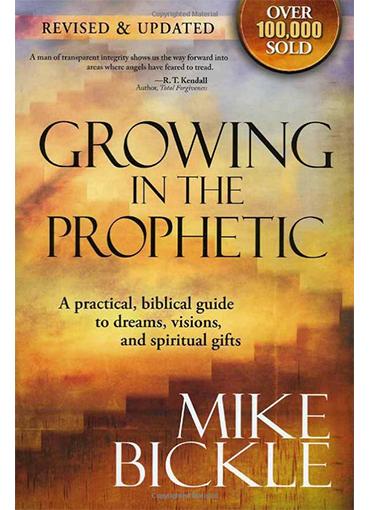 Growing In The Prophetic Whcc Store