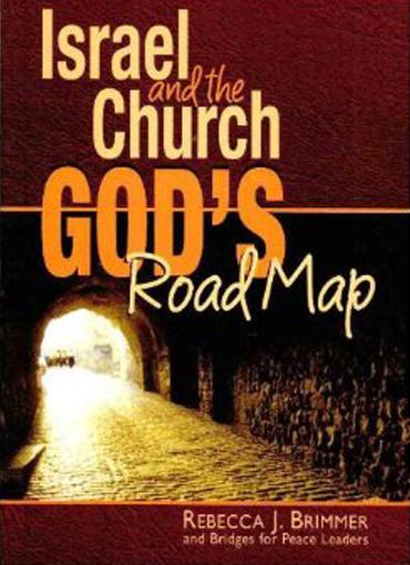 Israel and the Church - God's Road Map – WHCC Store